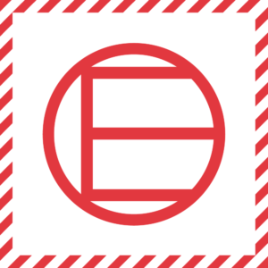 What are small packages of dangerous goods?