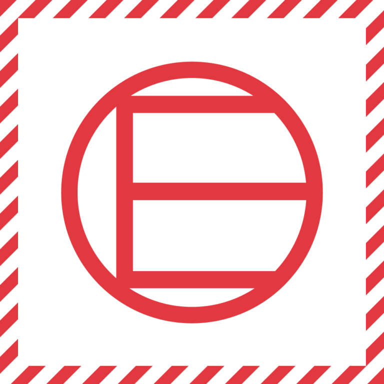 What are small packages of dangerous goods?